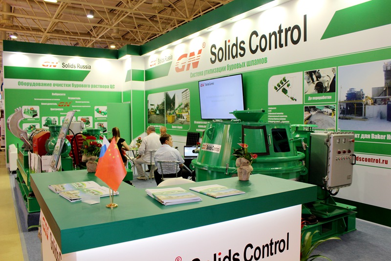 NEWS - GN Solids Control